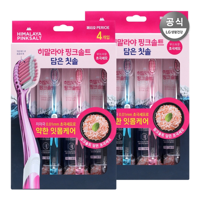 Lg생활건강 히말라야 핑크솔트 담은 칫솔 초극세모 4개입 2개 티몬