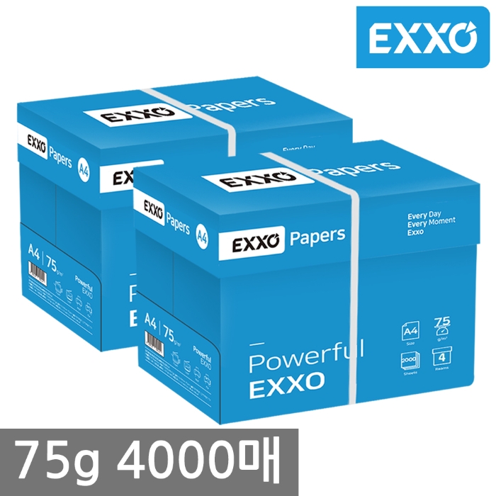엑소 Exxo A4 복사용지 A4용지 75g 2box 4000매 티몬