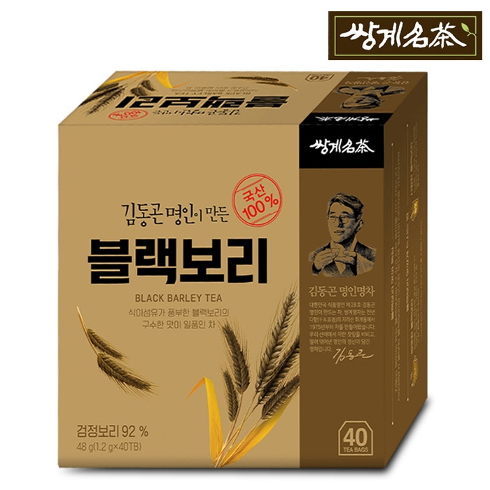 [무료배송] 쌍계명차 김동곤 명인이만든 블랙보리차 40t 티몬