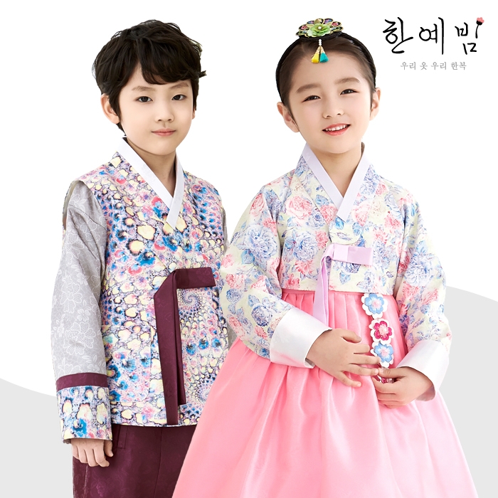 한예빔 아동한복 모음전 신상품 당일배송 무료배송 여아한복 남아한복 돌한복 유아한복 아기한복 어린이한복 티몬